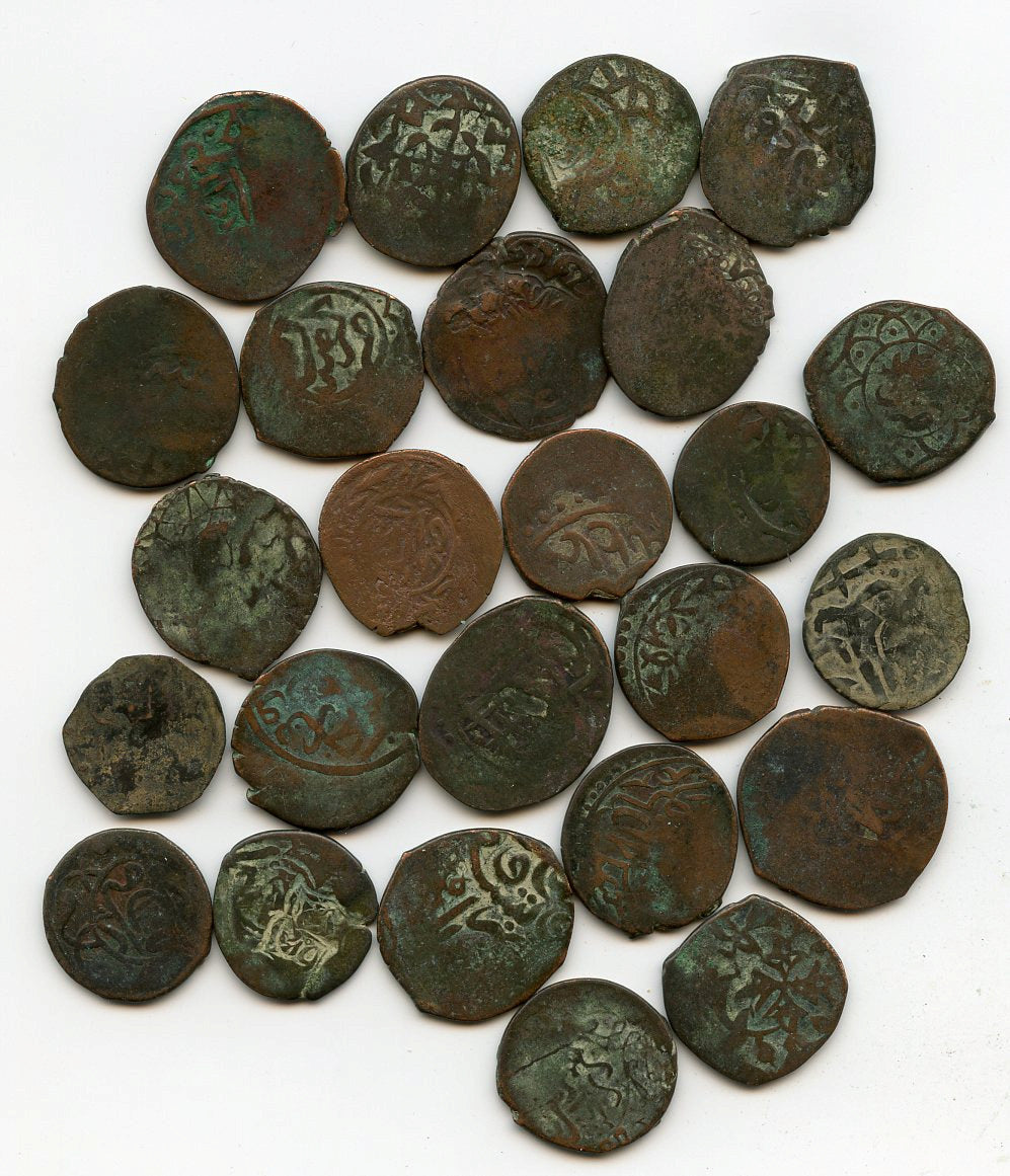 Lot of 25 Timurid/Shaybanid Central Asian large copper coins, c.1400-1 ...
