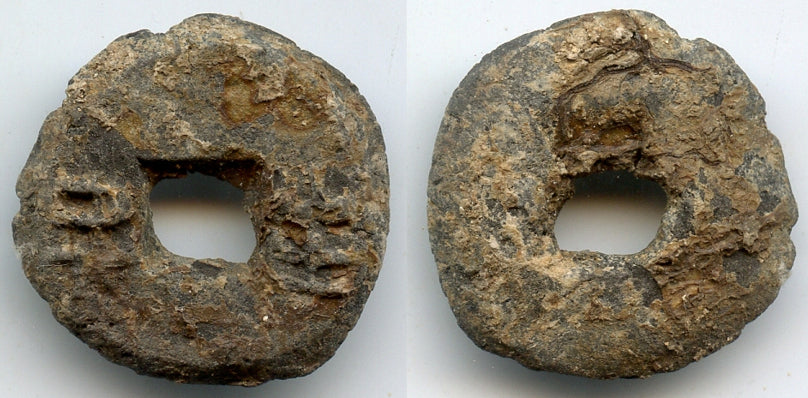 Rare ceremonial clay Ban Liang cash, Qin Kingdom, ca.4th-3rd century B ...