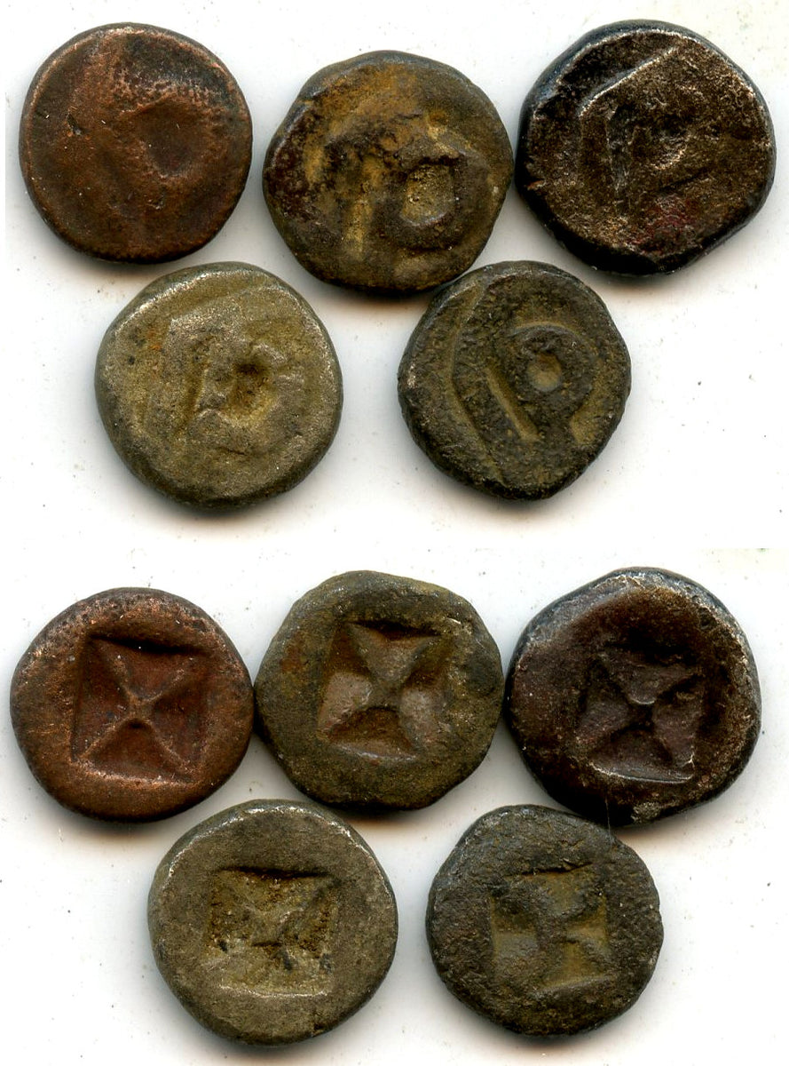 Lot of 5 billon masa coins, Shailendra Empire, c.900-1000 CE, Sumatra ...