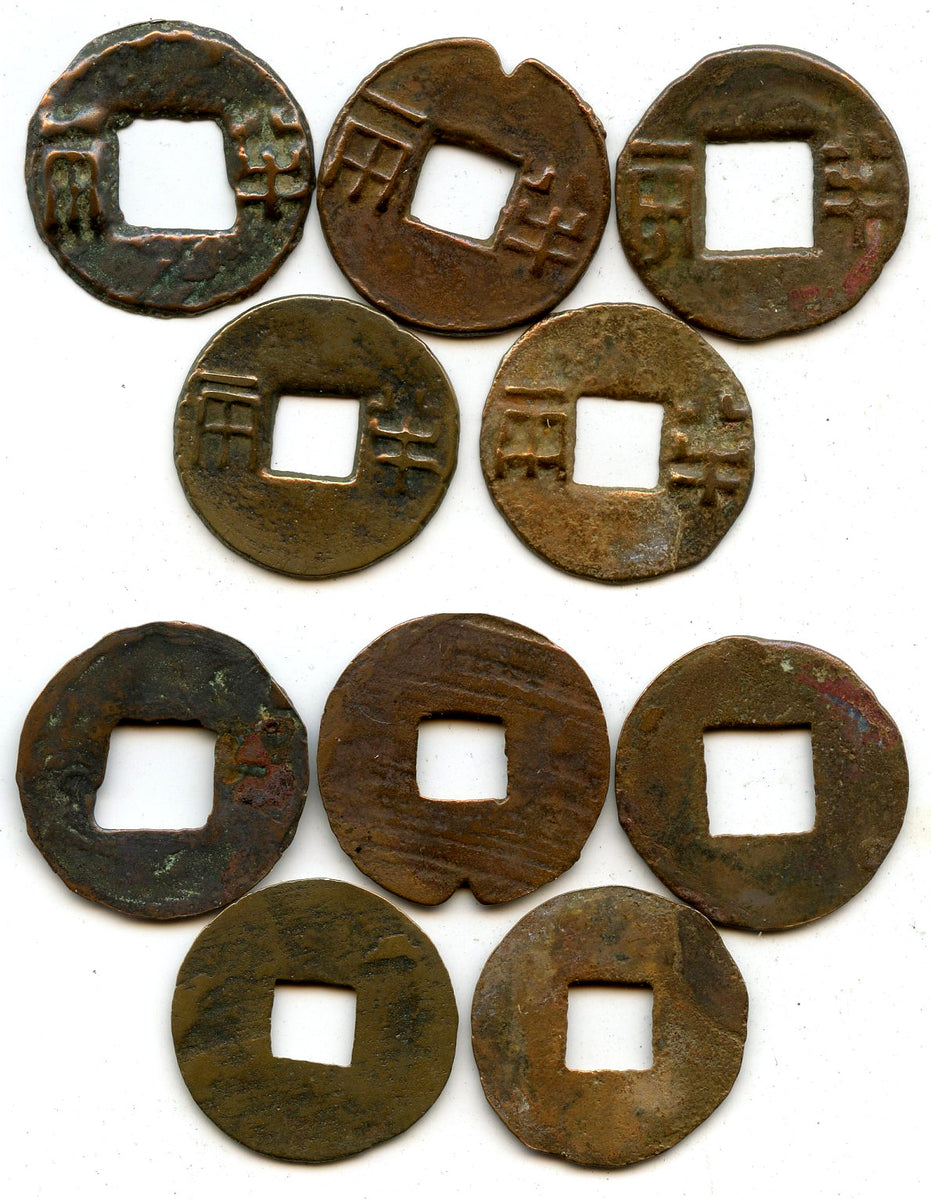 Lot of 5 various bronze ban-liang cash, Western Han, c.200-100 BC, Chi ...