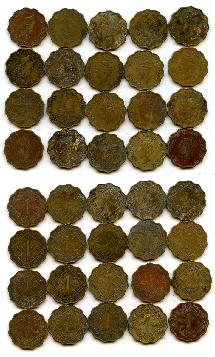 Lot of 20 brass 1-anna coins of George VI, different dates (1942-45 ...