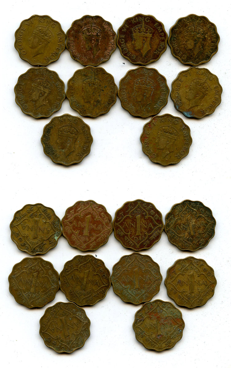 Lot of 10 brass 1-anna coins of George VI, different dates (1942-45 ...