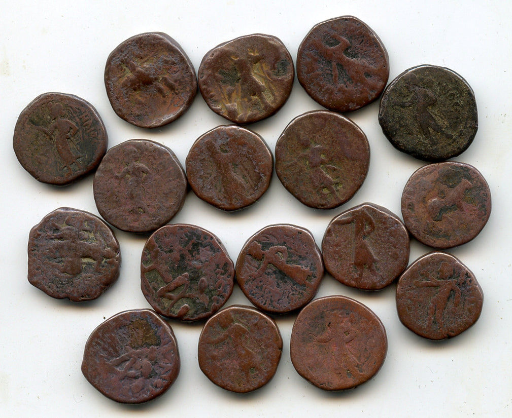 Lot of 17 Kushan didrachms, Kanishka & Huvishka, Kushan Empire, 100-20 ...