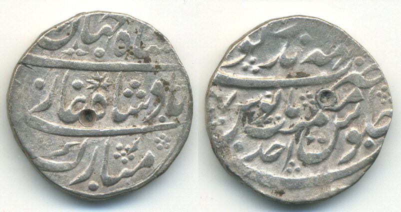 RARE silver rupee of Shah Jahan II (1719 AD), RARE Mahindrapur mint, M ...