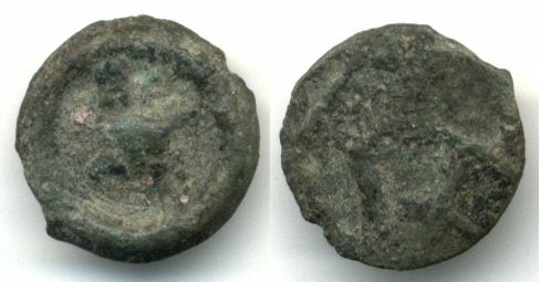 Wheel-money AE12 from Istros, Moesia (ca. 420-400 BC), Ancient Greek c ...