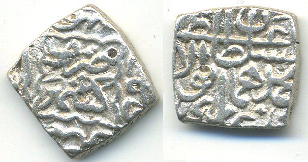 RRR silver sasnu of Humayun (1530-1556) from Kashmir, Mughal Empire – ACC
