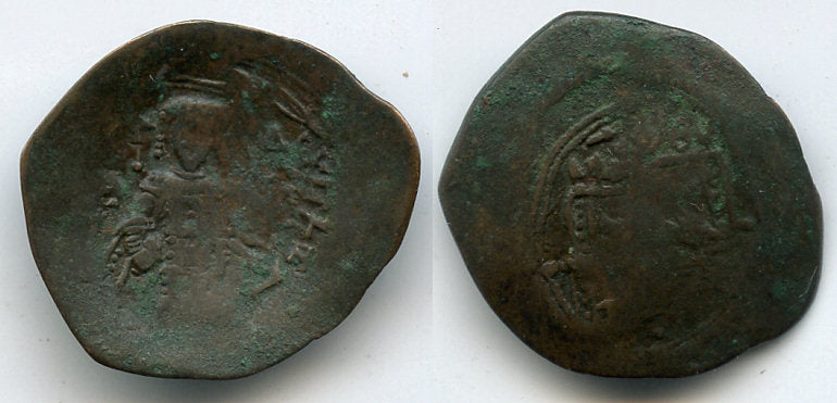 Billon aspron trachy of Isaac II Angelus (1185-1195), Byzantine Empire ...