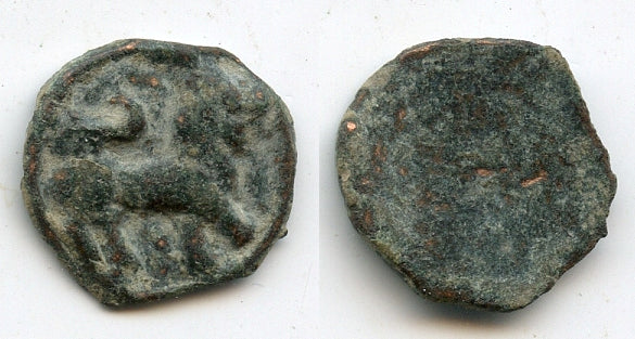 Bronze drachm, unknown local dynasty, 7th-8th centuries AD, Chach, Cen ...