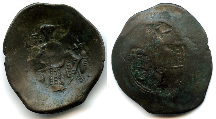 Billon aspron trachy of Isaac II Angelus (1185-1195), Byzantine Empire ...
