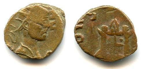 Barbarous CONSECRATIO radiate (AE13) of Claudius II, minted ca.270-280 ...