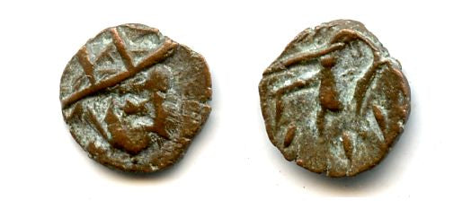 Small AE8 barbarous radiate, minted ca.270-280 AD, French find – NumisMall