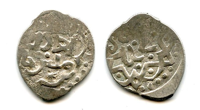Silver dirham of Toqtamysh (1380-98), Juchid Mongols of the Golden Hor ...