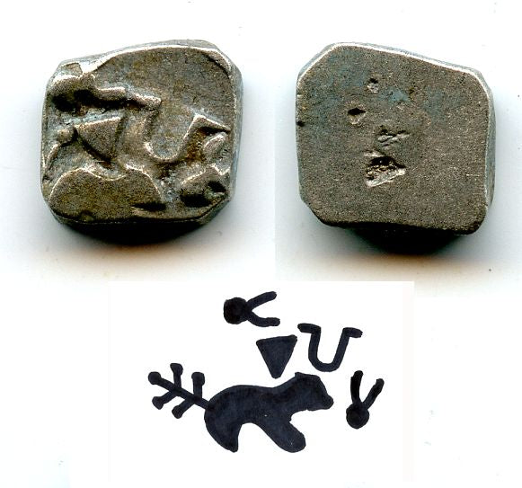 RRR 1/2 karshapana, Surasena Janapada (c.400-350 BC), Ancient India ...