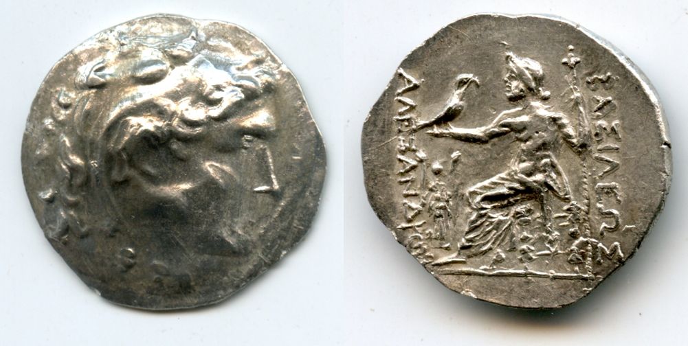 Rare AR tetradrachm, Gallic chief Kavaros in Thrace (225-218 BC), Tyli ...