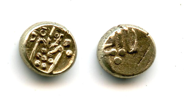 Rare gold fanam, Dutch VOC in Negapatam, c.1657-1784, Eastern India ...