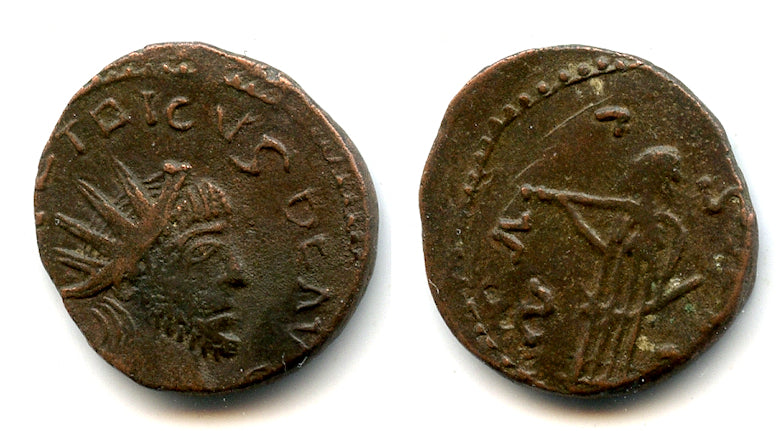 Excellent ancient barbarous radiate, Tetricus, minted 270-280 AD, Roma ...