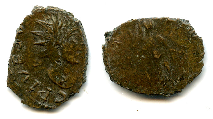 Barbarous VIRTVS radiate of Tetricus II, c.270-280 AD, Roman Gaul ...