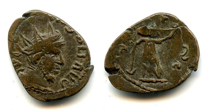 Interesting ancient barbarous radiate, Tetricus I, minted.270-280 AD ...