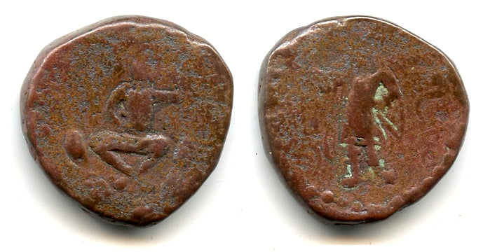Scarce tetradrachm, Jouan-jouan nomads, post-Kushan Bactria, c.195-230 ...