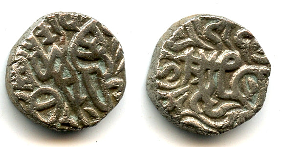 Billon jital of Jalal al-Din Mangubarni, 1220/1231, Nandana, Khwarezm – ACC
