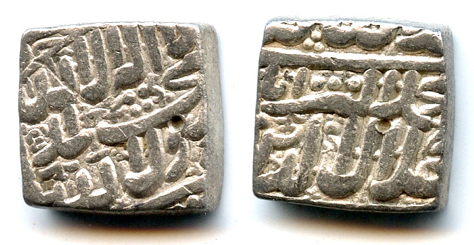 Square silver rupee, Akbar the Great (1556-1605), 1591, NM, Mughal Emp ...