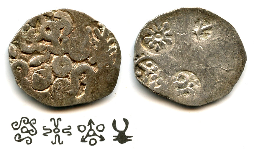 Rare silver 1/2 vimshatika, Kasala Janapada, c.600-470 BC, India (Rajg ...