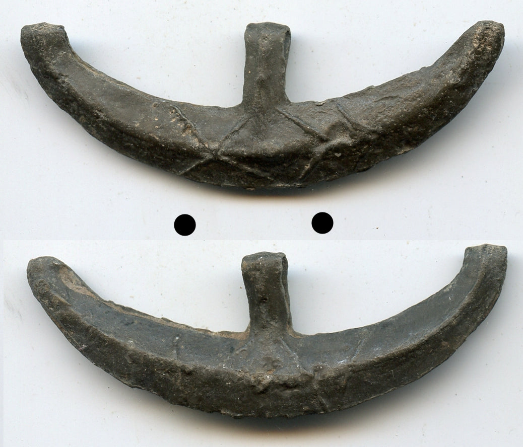 Scarce small tin boat-money, c.1400-1700s, primitive coinage of Malays ...