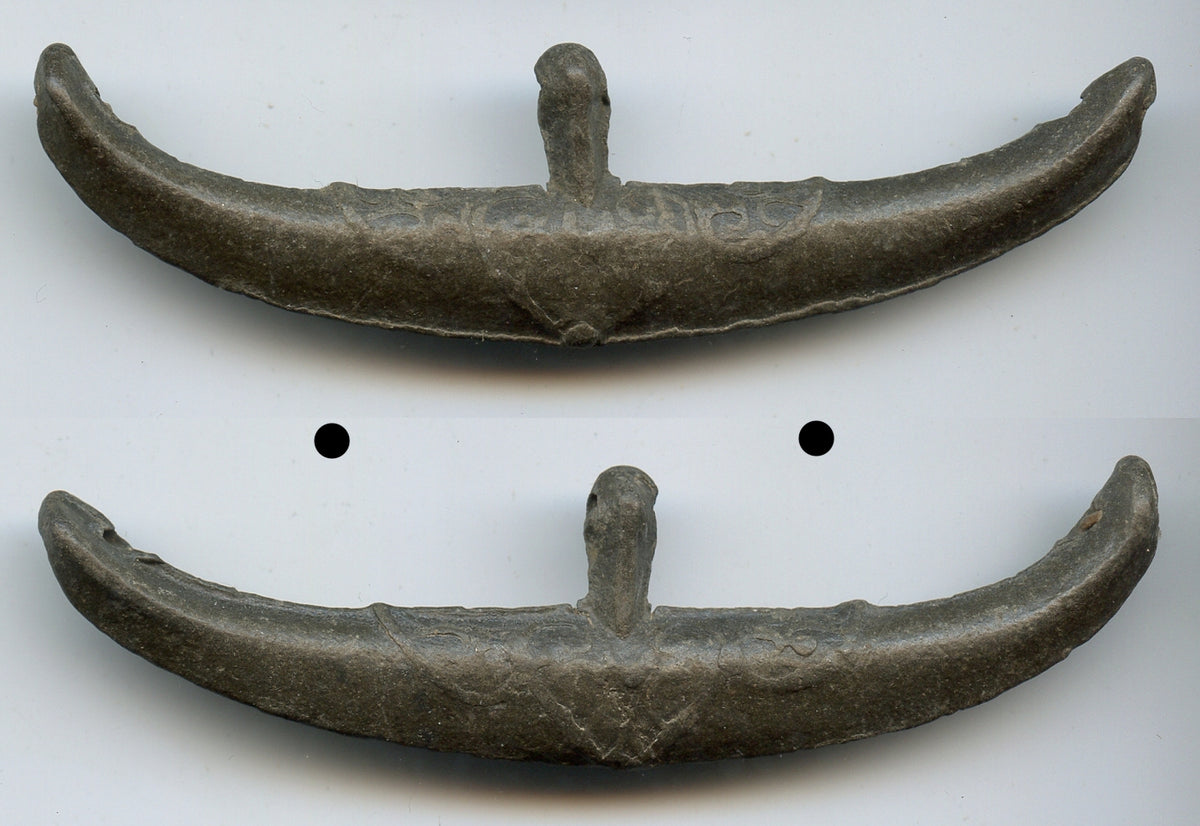 Scarce large tin boat-money, c.1400-1700s, primitive coinage of Malays ...
