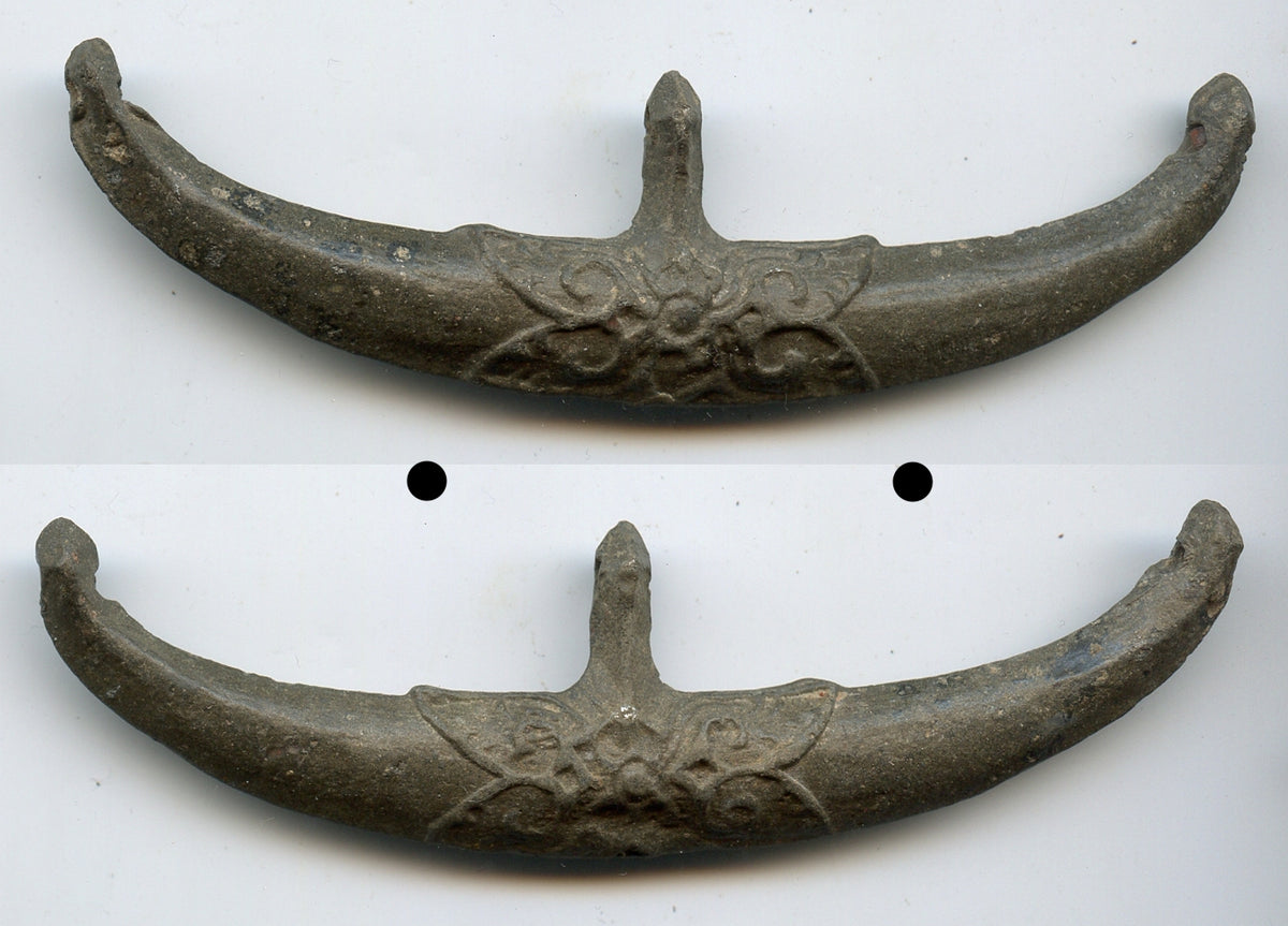 Scarce large tin boat-money, c.1400-1700s, primitive coinage of Malays ...