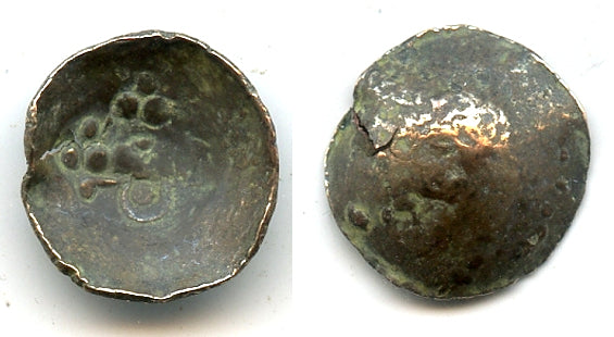 Crude billon "horse-head" obol, pre-Islamic Samarqand, c.600 AD ...