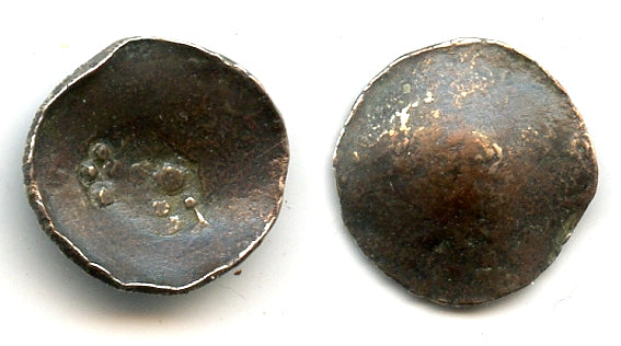 Crude billon "horse-head" obol, pre-Islamic Samarqand, c.600 AD – NumisMall