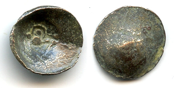 Crude billon "horse-head" obol, pre-Islamic Samarqand, c.600 AD ...