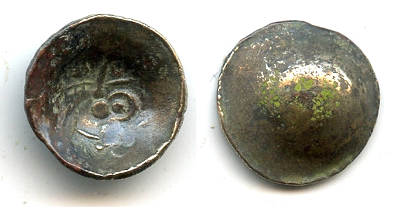 Crude billon "horse-head" obol, pre-Islamic Samarqand, c.600 AD ...