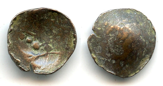 Crude billon "horse-head" obol, pre-Islamic Samarqand, c.600 AD – NumisMall