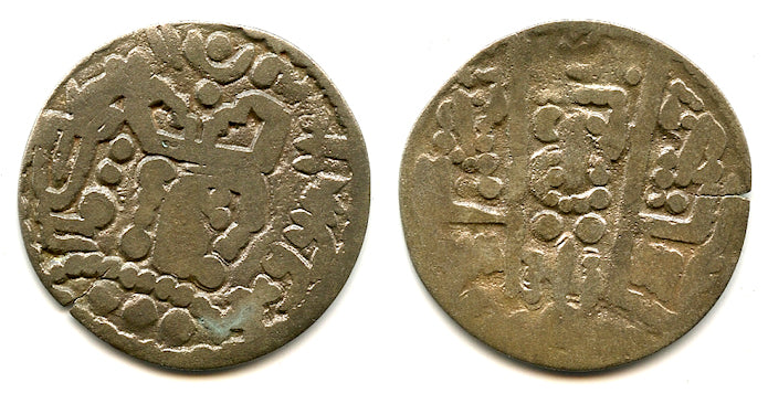 Billon dirham, caliph al-Mahdi (775-785), Turco-Hephthalites of Bukhar ...