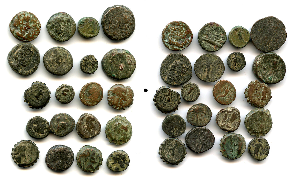 Lot of 20 various small Greek coins, interesting mix, 300-100 BC ...