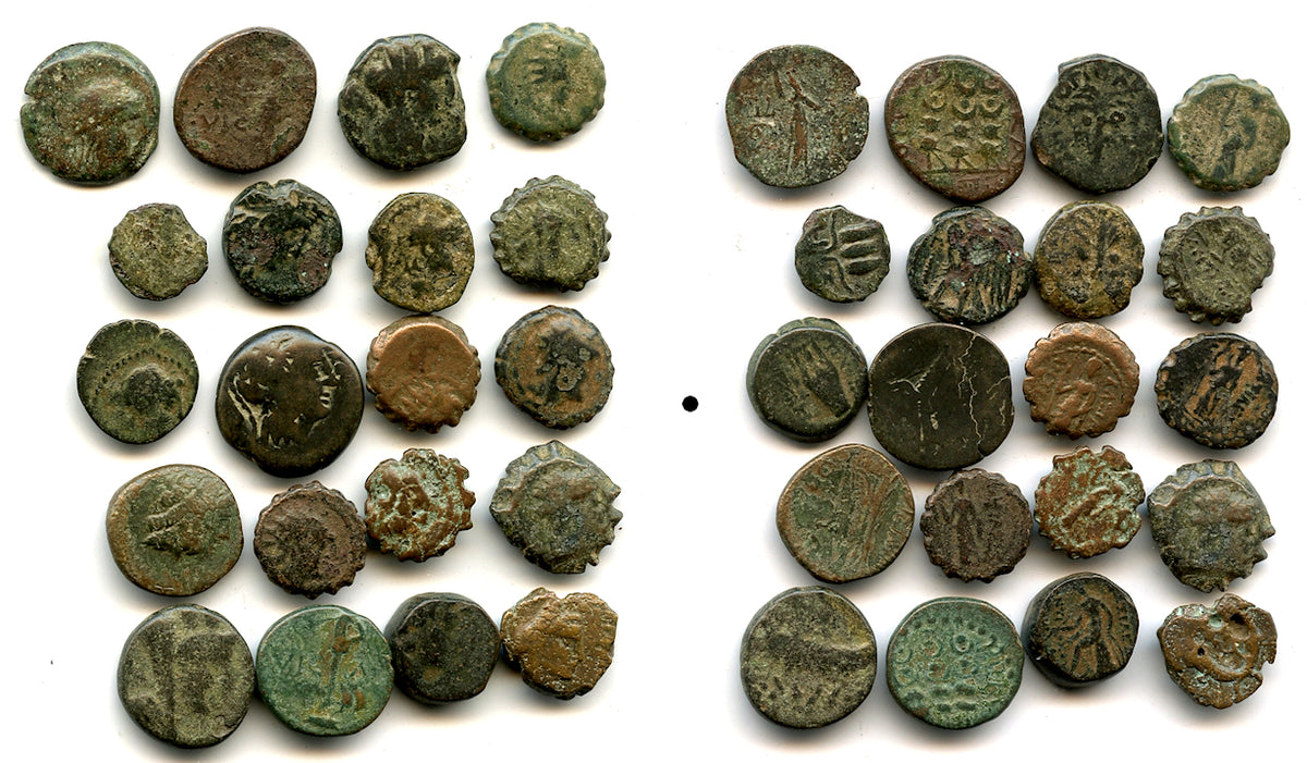 Lot of 20 various small Greek coins, interesting mix, 300-100 BC ...