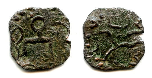 Uncertain Mongol copper coin, tamgha of Batu, 1300s – NumisMall