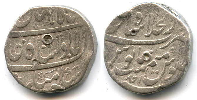 Silver rupee of Shah Jahan II (1719 AD), Shahjahanabad mint, Moghul Em ...