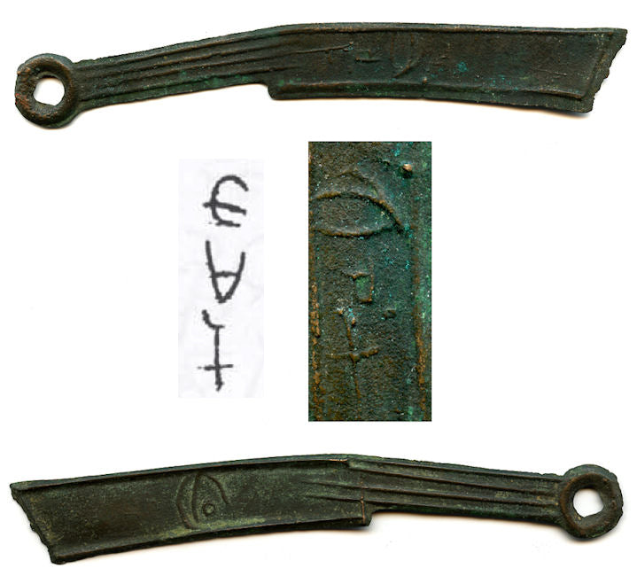 Rare knife money w/clan name, city of Yi, c.400-220 BC, Warring States ...